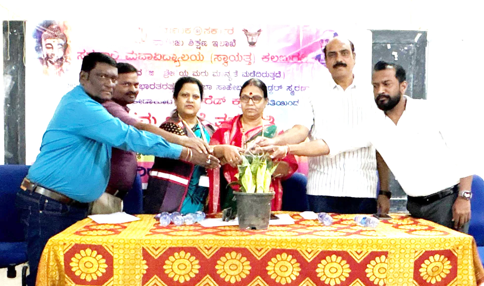 ಪ್ರಥಮ ಚಿಕಿತ್ಸಾ ತರಬೇತಿ - Sanjevani